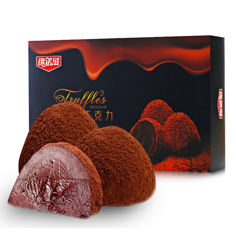 ร้อนแรง ????Barrel Truffle Shaped Dark Chocolate Gift Box Net Red ...