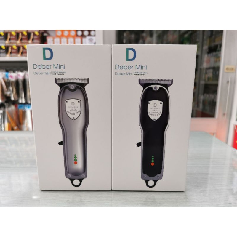 ปัตตาเลี่ยนกันขอบตัวเล็ก ถูกที่สุด พร้อมโปรโมชั่น ม.ค. 2026 | BigGoเช็ค ...