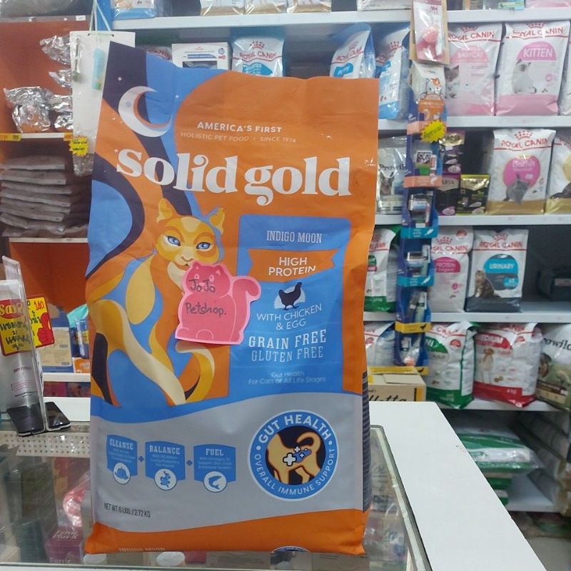 SOLID GOLD INDIGO MOON อาหารแมวโซลิคโกลด์ อินดิโก้มูน - moomhakakai_69 - ThaiPick
