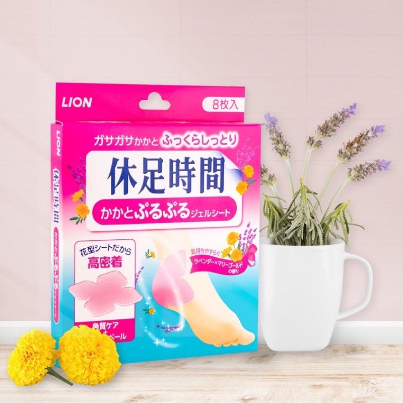 Kyusoku Jikan คิวโซะกุ จิกัง แผ่นแปะส้นเท้า มอยเจอร์ไรซิ่ง ฮีล ชีท (1 กล่อง มี 8 ชิ้น) - tttitee ...