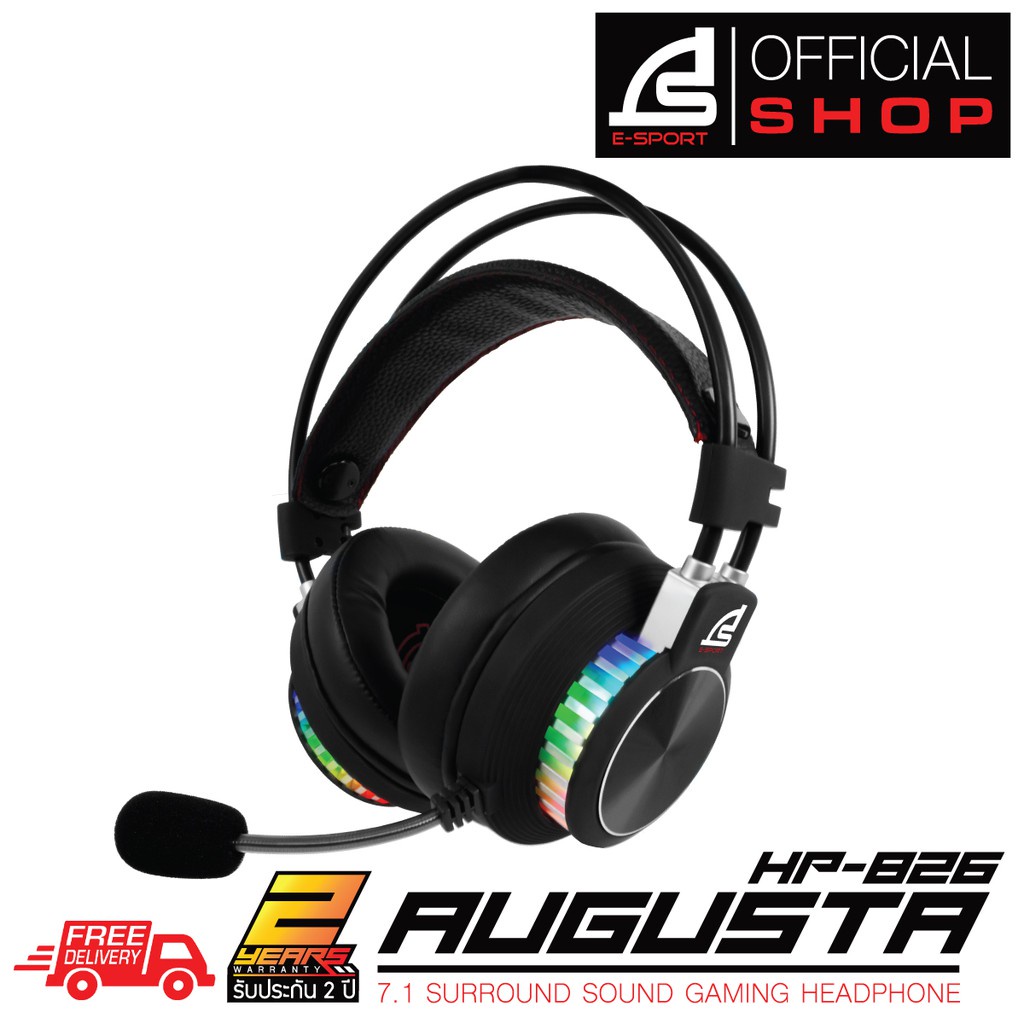 SIGNO E-Sport 7.1 Surround Sound Gaming Headphone ELECTRA รุ่น HP-831 ...