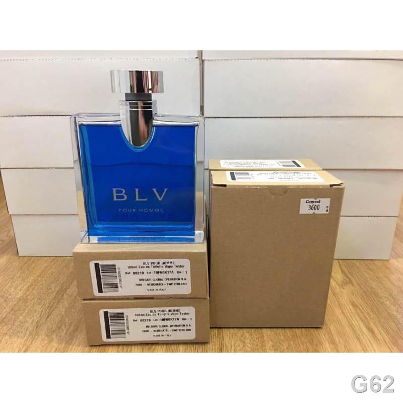 BLV น้ำหอม ของแท้ 100 ML. ปกติ 3600 บาท ลดพิเศษ - kqd1ohejc4 - ThaiPick