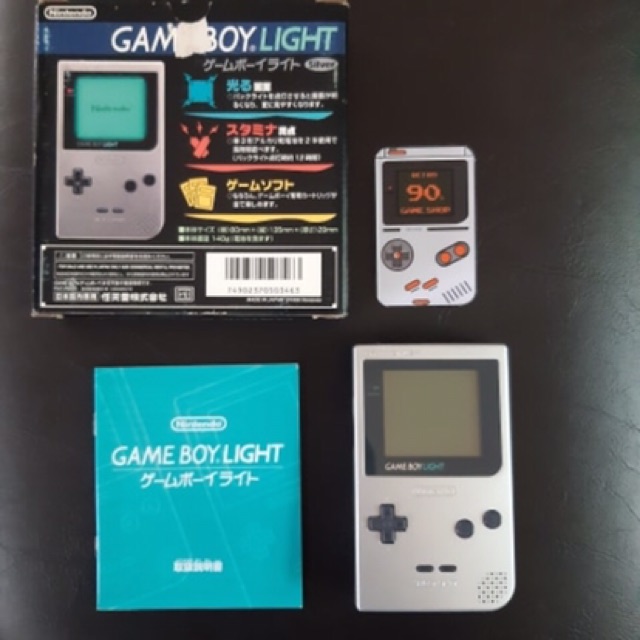 NINTENDO GAMEBOY LIGHT BOX SILVER - retrogame90s - ThaiPick