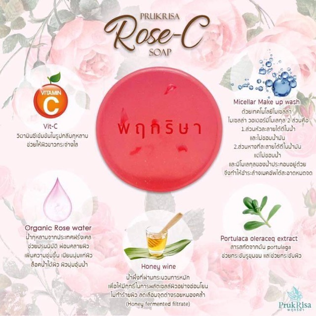 fluffy-cake-shopee-thailand
