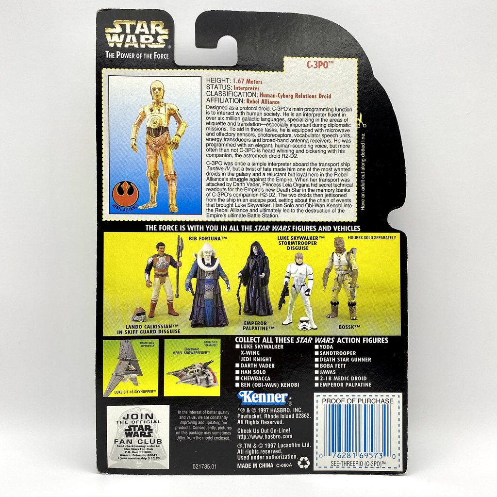 Star Wars สตาร์วอร์ C-3PO with Realistic Metalized Body โมเดล star wars The Power of the Force ...