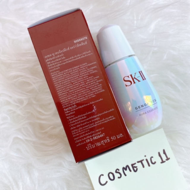 SK-II Genoptics Aura Essence 50ml - cosmetic11 - ThaiPick