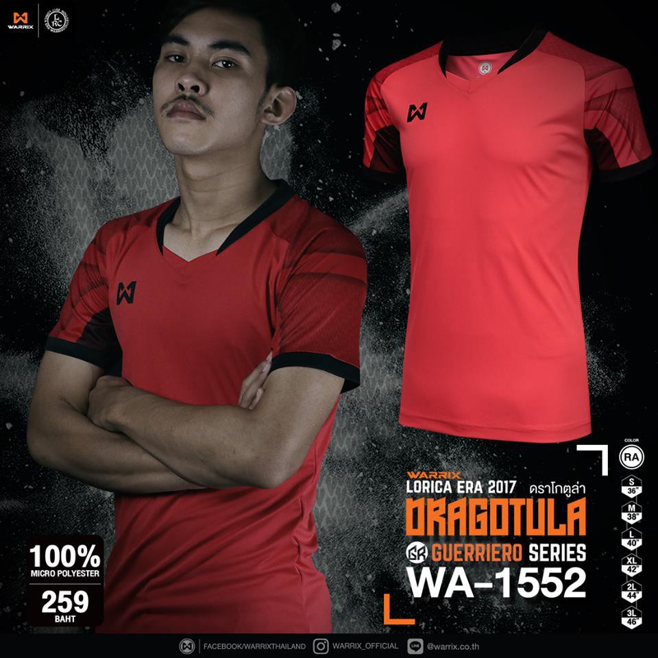 WARRIX เสื้อฟุตบอล Dragotula WA-1552-RA (สีแดง-ดำ) - warrix.official - ThaiPick