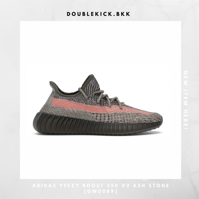 ADIDAS YEEZY BOOST 350 V2 ASH STONE [GW0089] | Shopee Thailand