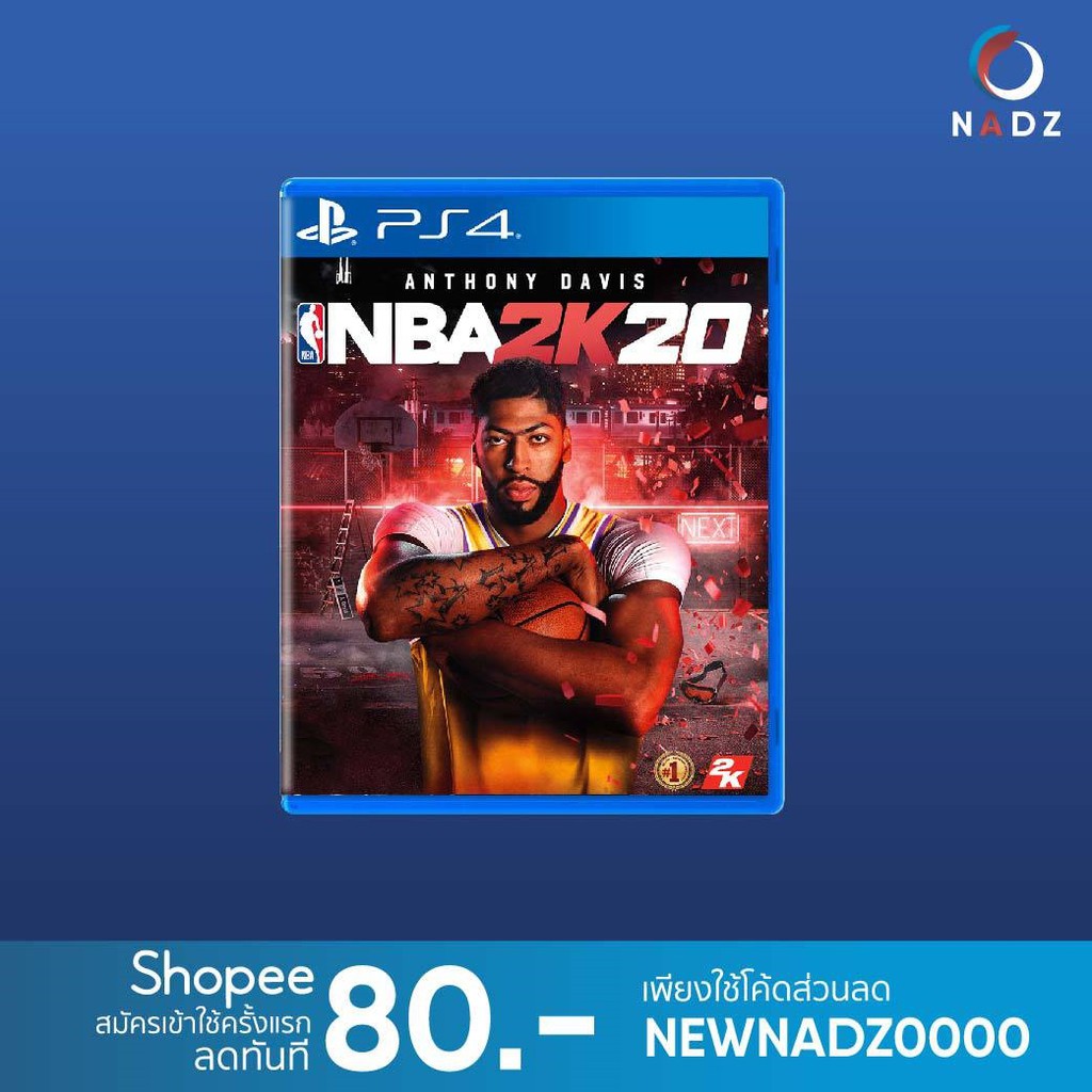 PlayStation 4 : NBA 2K20 | R3 | English - nadz.officialshop - ThaiPick