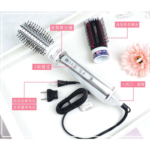 หวี Japan TESCOM anion camellia essential oil hair dryer curling ...