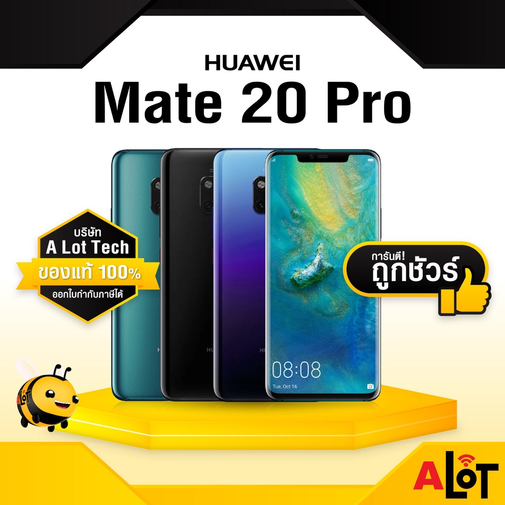 แท้100 ปากกา HUAWEI M Pen HUAWEI ใช้ได้กับรุ่น Mate20 X HUAWEI Mate 20X Mate 20 X เท่านั้น ...