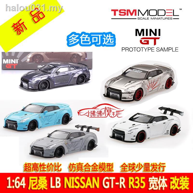 ready stock MINIGT Spot MINI GT 164 LB Widebody GTR Nissan GT-R R35 ...
