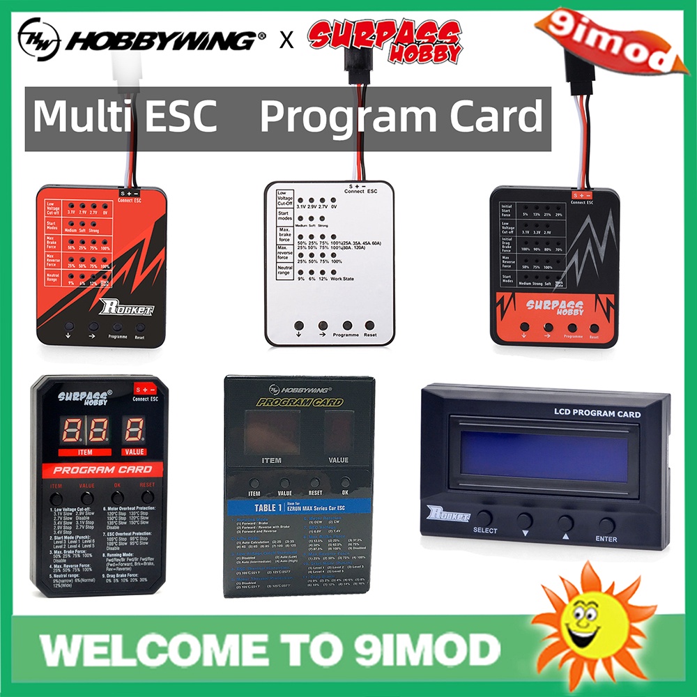 การ์ดโปรแกรม สําหรับ Rocket Turbo TS160 Hobbywing XeRun EzRun QuicRun ...
