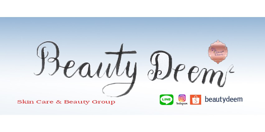 BeautyDeem.GROUP, ร้านค้าออนไลน์ | Shopee Thailand