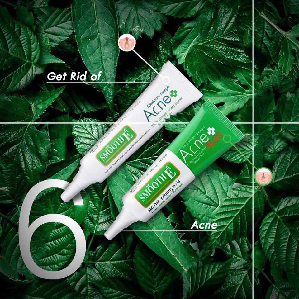 Smooth E Acne hydrogel 7g.สมูทอี ทาสิว สิวมีหัวหลอดสีขาว สมูทอี ไฮโดร ...
