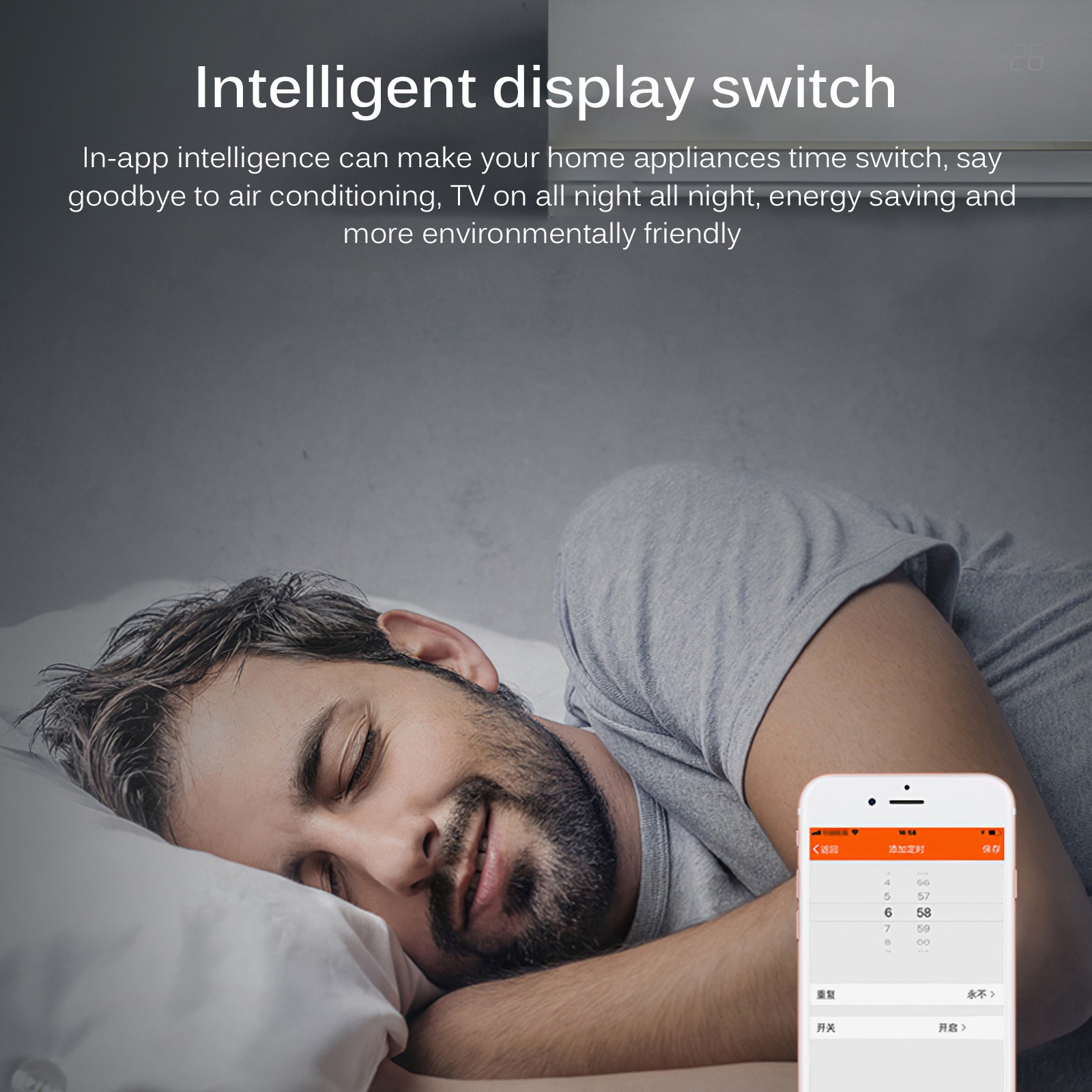HN Wi-Fi Remote Controller Intelligent Remote Control Wireless Devices ...