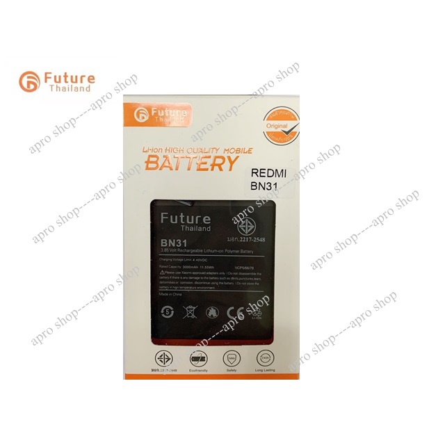 แบตBN31 Xiaomi Mi A1 Redmi S2 Xiaomi 5X แบต Redmi Note 5A / 5A pro /5A ...