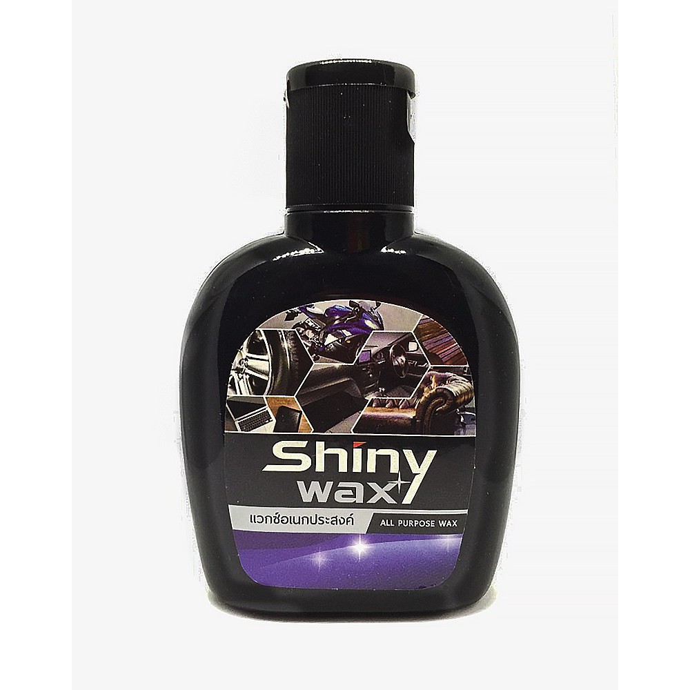 SHINY WAX แวกซ์อเนกประสงค์ | Shopee Thailand