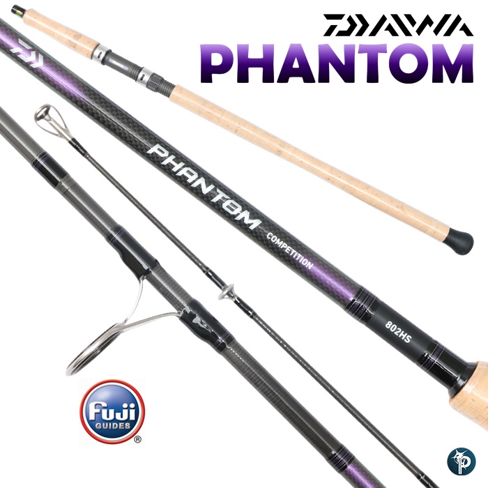คัน Daiwa 2 ท่อน ถูกที่สุด พร้อมโปรโมชั่น ม.ค. 2025|BigGoเช็คราคาง่ายๆ