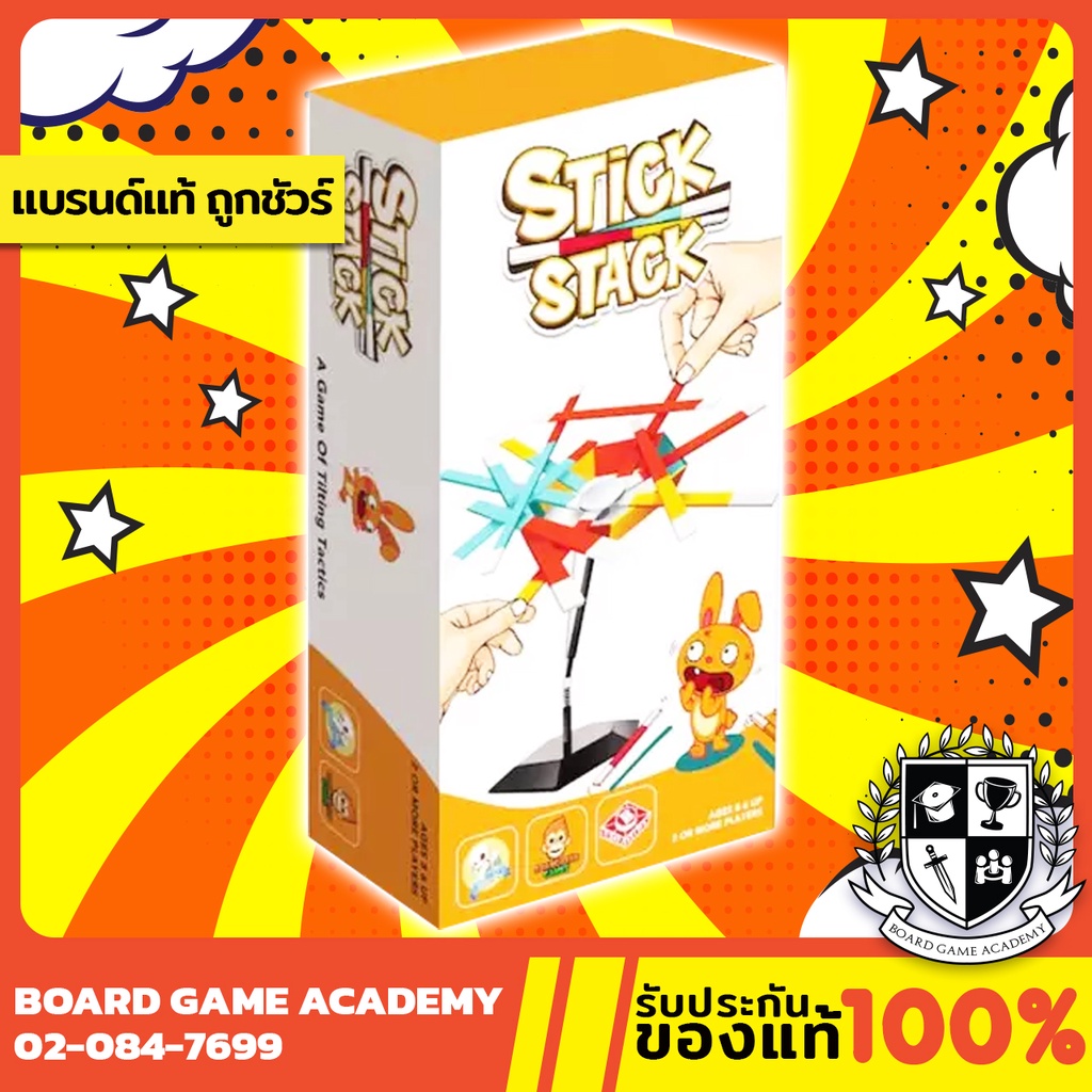 Stick Stack เกมแท่งหรรษา (TH) Board Game บอร์ดเกม ของแท้ ตึกถล่ม ...