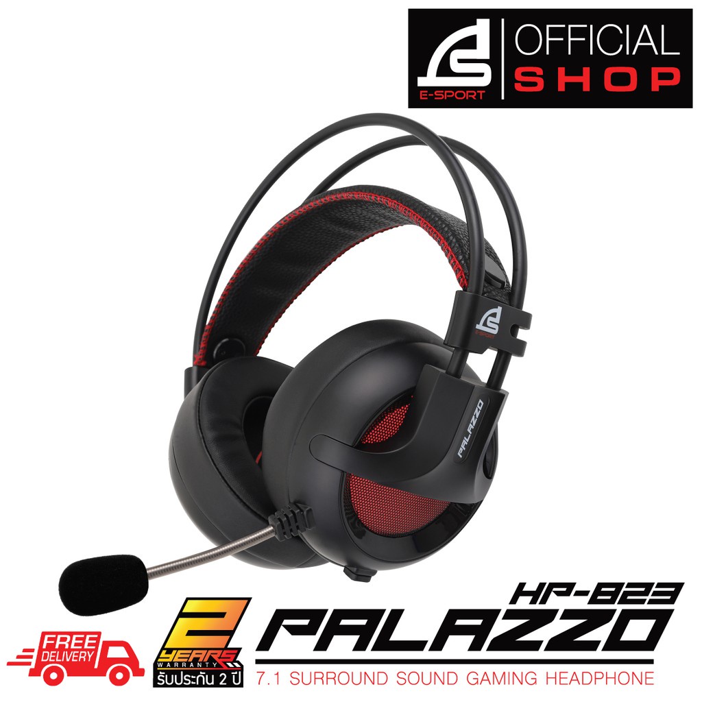 SIGNO E-Sport 7.1 Surround Sound Gaming Headphone BLAZERO รุ่น HP-827 ...