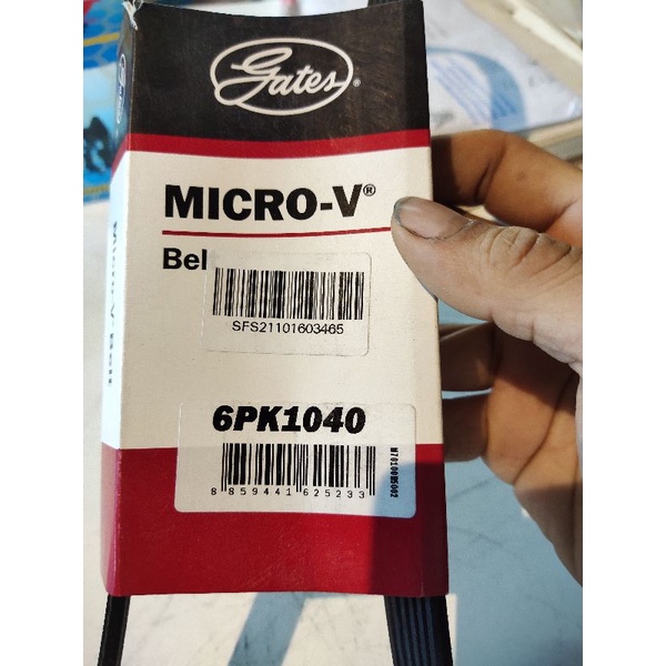 6PK1040 ถูกที่สุด พร้อมโปรโมชั่น ก.ย. 2025 | BigGoเช็คราคาง่ายๆ