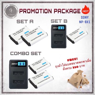 sony rx100 m8 ราคาพิเศษ | ซื้อออนไลน์ที่ Shopee ส่งฟรี*ทั่วไทย!