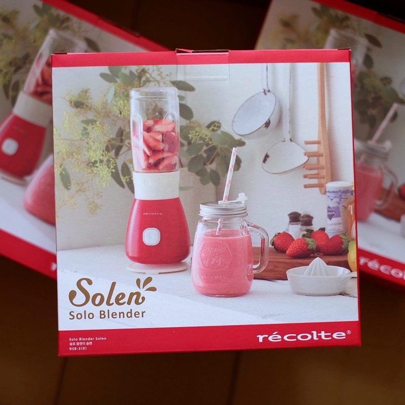recolte solen solo blender - lucky13thfleamarket - ThaiPick