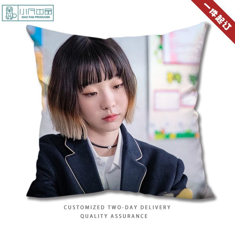 หมอนอิง ลาย Itaeyuan CLASS Merchandise Zhao Yirui เหมาะกับของขวัญวัน ...