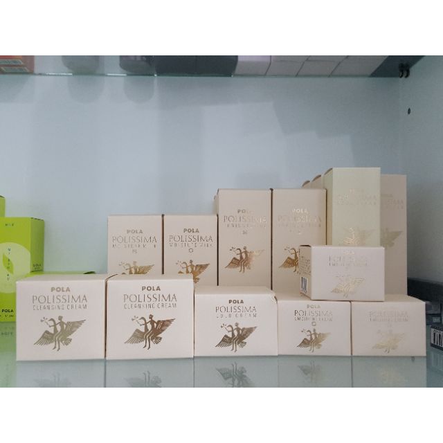POLA Polissima Emollient Cream - dfgsfqcbge - ThaiPick