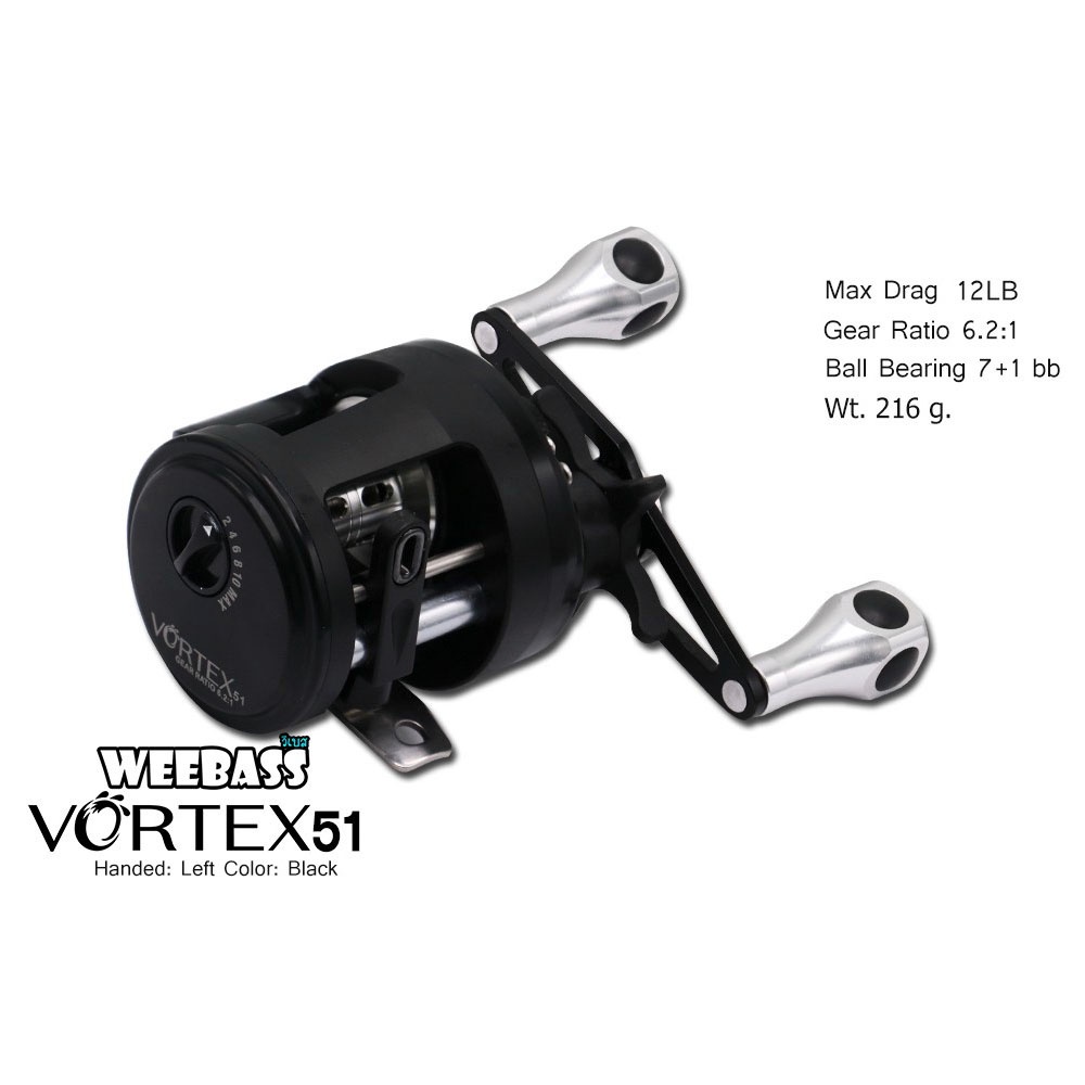อุปกรณ์ตกปลา WEEBASS รอก - รุ่น VORTEX เบอร์ 5051 ( สีดำ ) รอกเบท รอกทรงกลม - 2ke891ic7k - ThaiPick