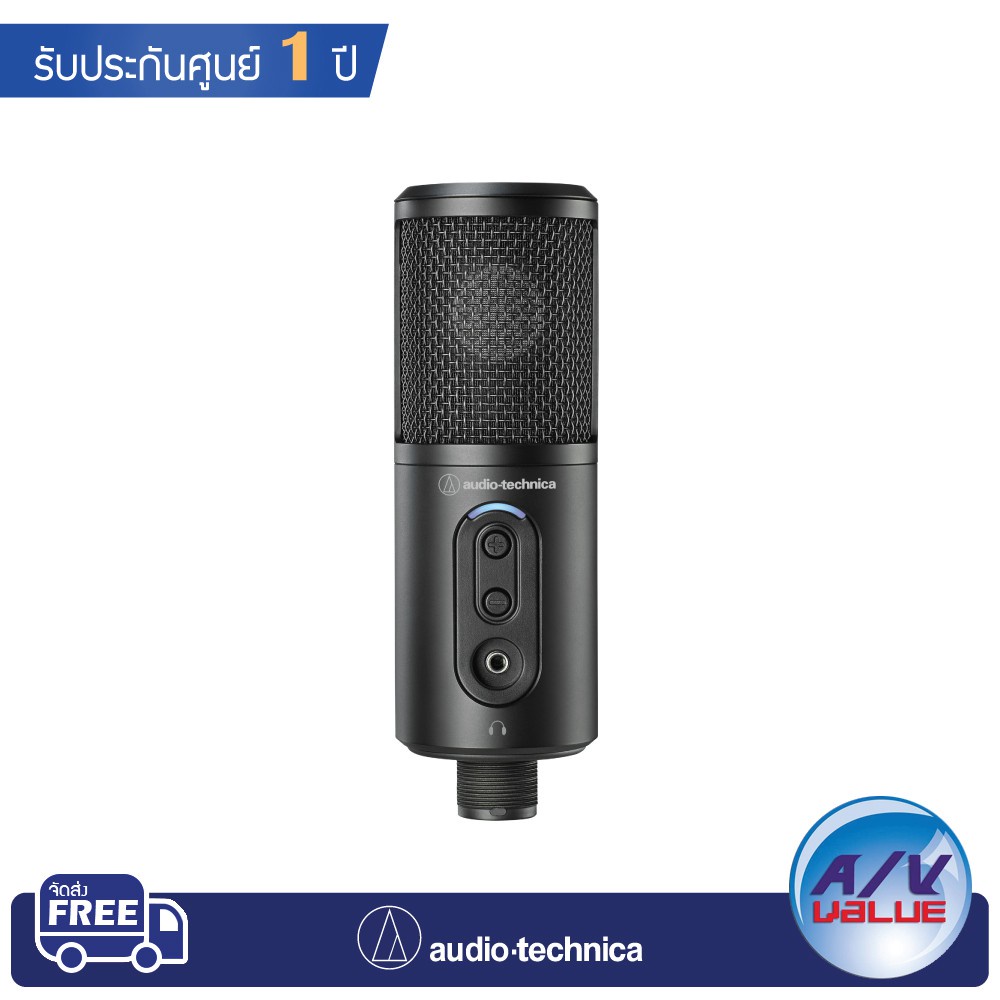 Audio-Technica ATR2500x-USB - Cardioid Condenser USB Microphone ผ่อน 0 ...