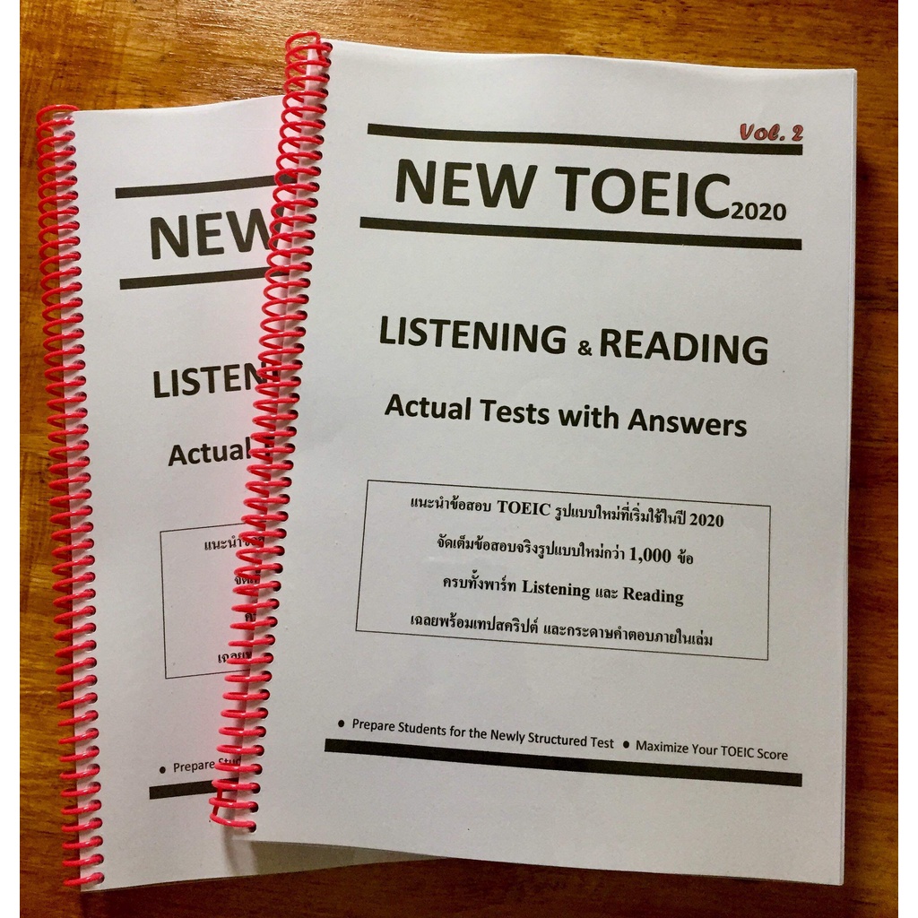 หนังสือข้อสอบ New TOEIC 2020 (Vol. 2) ข้อสอบ TOEIC รูปแบบใหม่ - lin.a4 - ThaiPick
