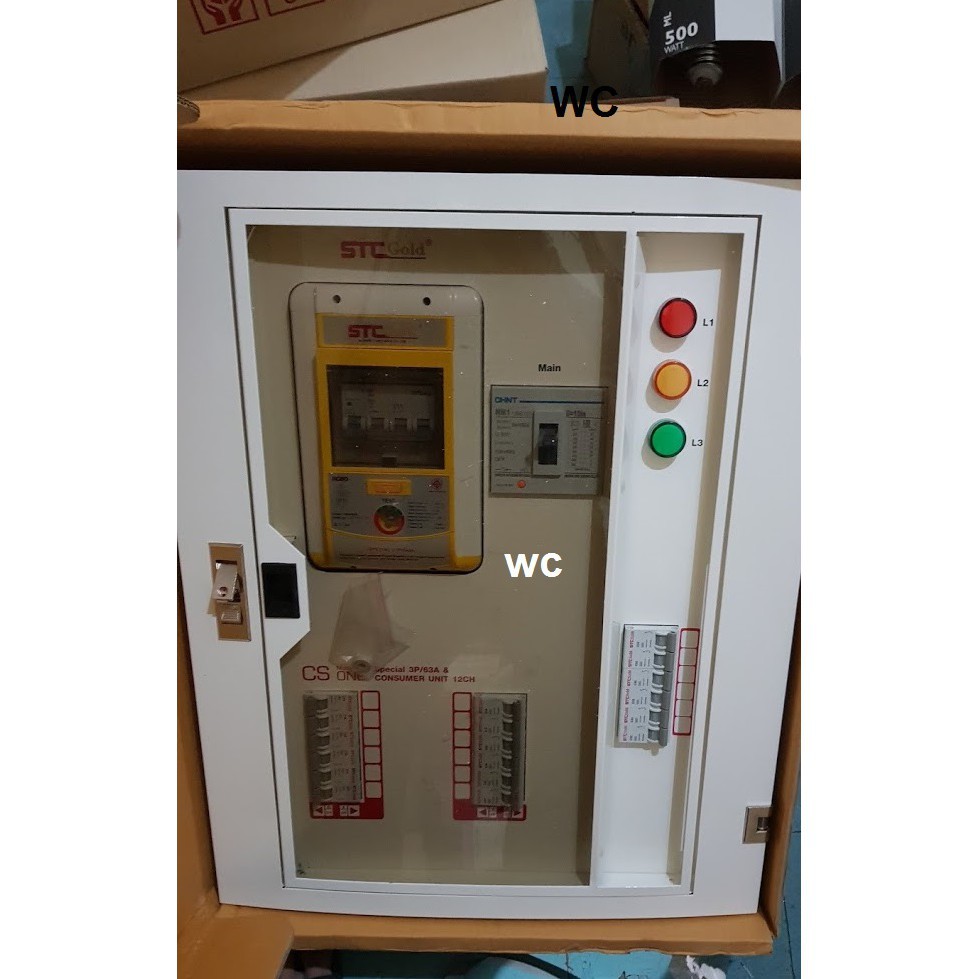 ตู้ไฟ3เฟส ถูกที่สุด พร้อมโปรโมชั่น ก.ค. 2022|BigGoเช็คราคาง่ายๆ