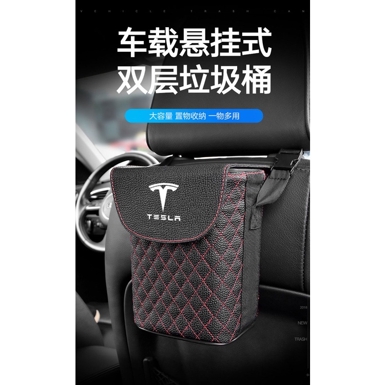 vxvb New For Tesla Model 3 2021 Car Accessories Trash Cans Dustbin ...