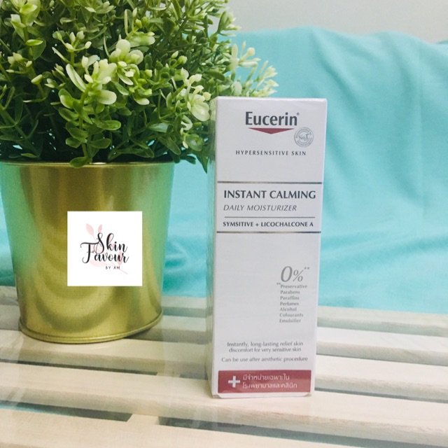 Exp.230223(มีกล่อง)Eucerin Instant Calming Daily Moisturizer ขนาด 50 ml ...