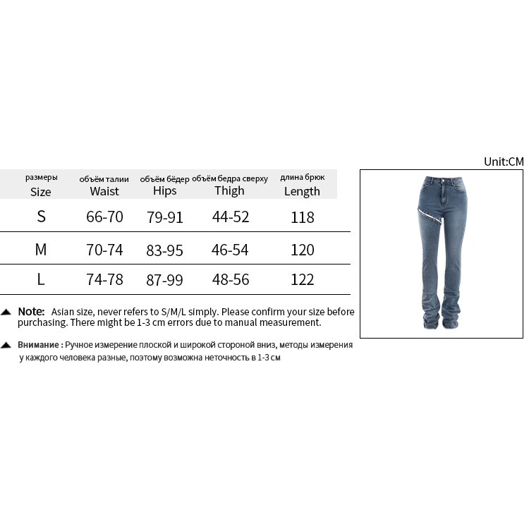 Weird Puss Y2K Chic High Waist Pants Women Stacked Skinny Cotton Denim ...