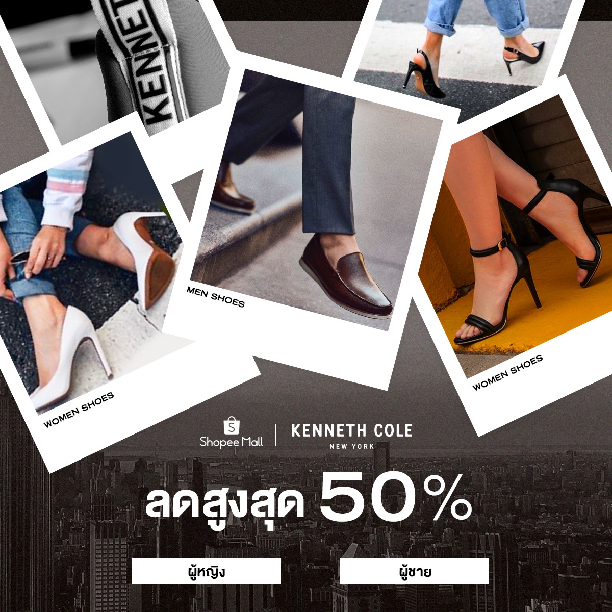 Kenneth_Cole_Thailand , ร้านค้าออนไลน์ | Shopee Thailand