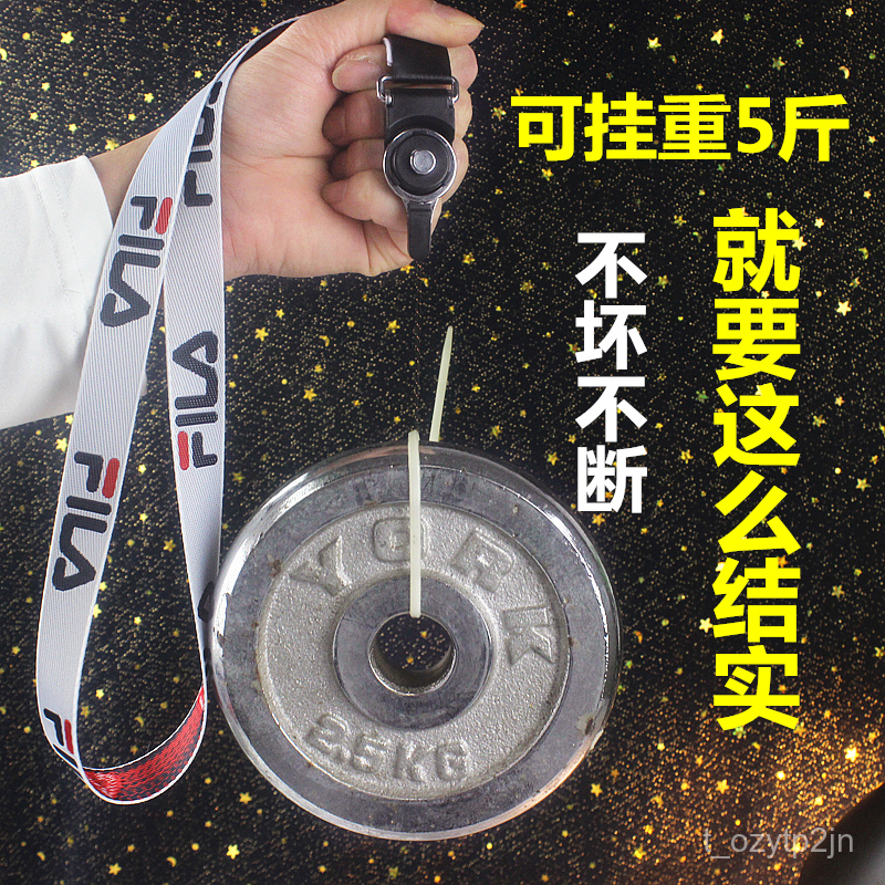 แชมป์Tideแบรนด์รุ่นหญิงสายคล้องโทรศัพท์ของApple iPhoneXเปลือกโทรศัพท์ ...