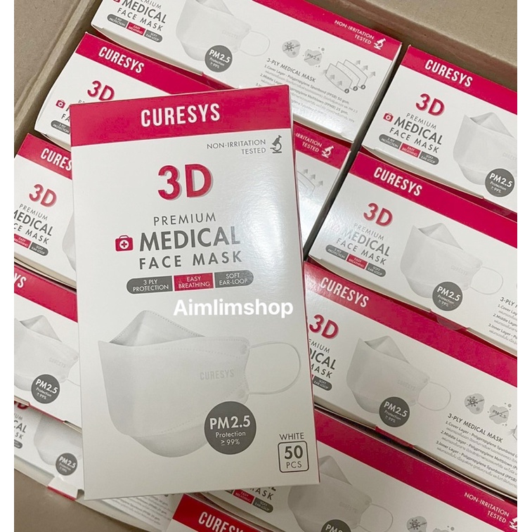 (ส่งในไทย)พร้อมส่ง หน้ากากอนามัยการแพทย์ Curesys(เคียวร์ซิส) 3D Premium ...