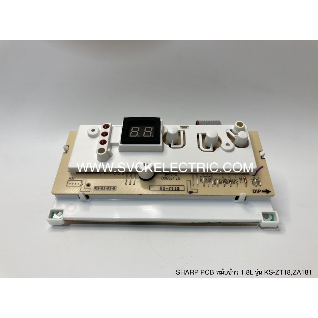 SHARP (อะไหล่ชาร์ปแท้) หม้อข้าวแผงวงจร PCB รุ่น ZT-18 ZA-181 ...