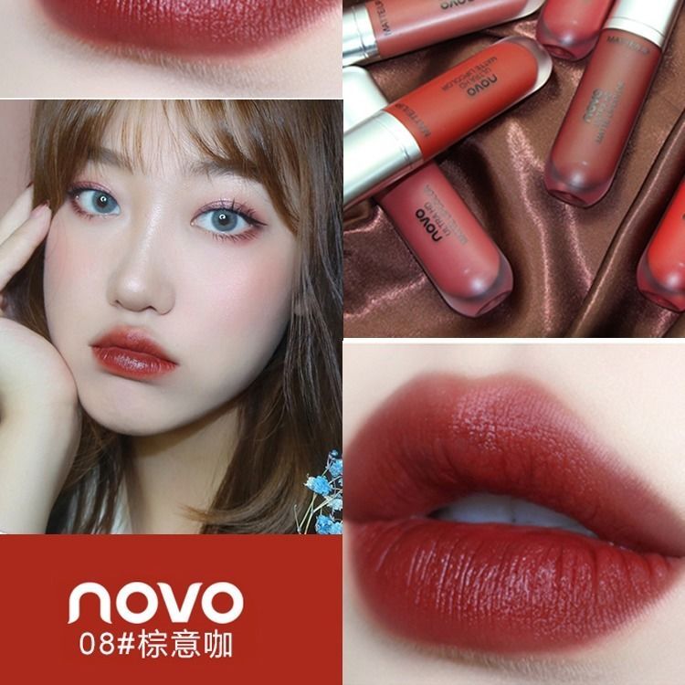NOVO Ice Cream Lip Glaze Velvet Matte Lipstick Is Not Easy to Fade ...