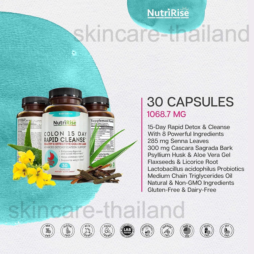 NutriRise Colon 15-day Rapid Cleanse วิตามินล้างลำไส้ เพิ่มการเผาผลาญ ...