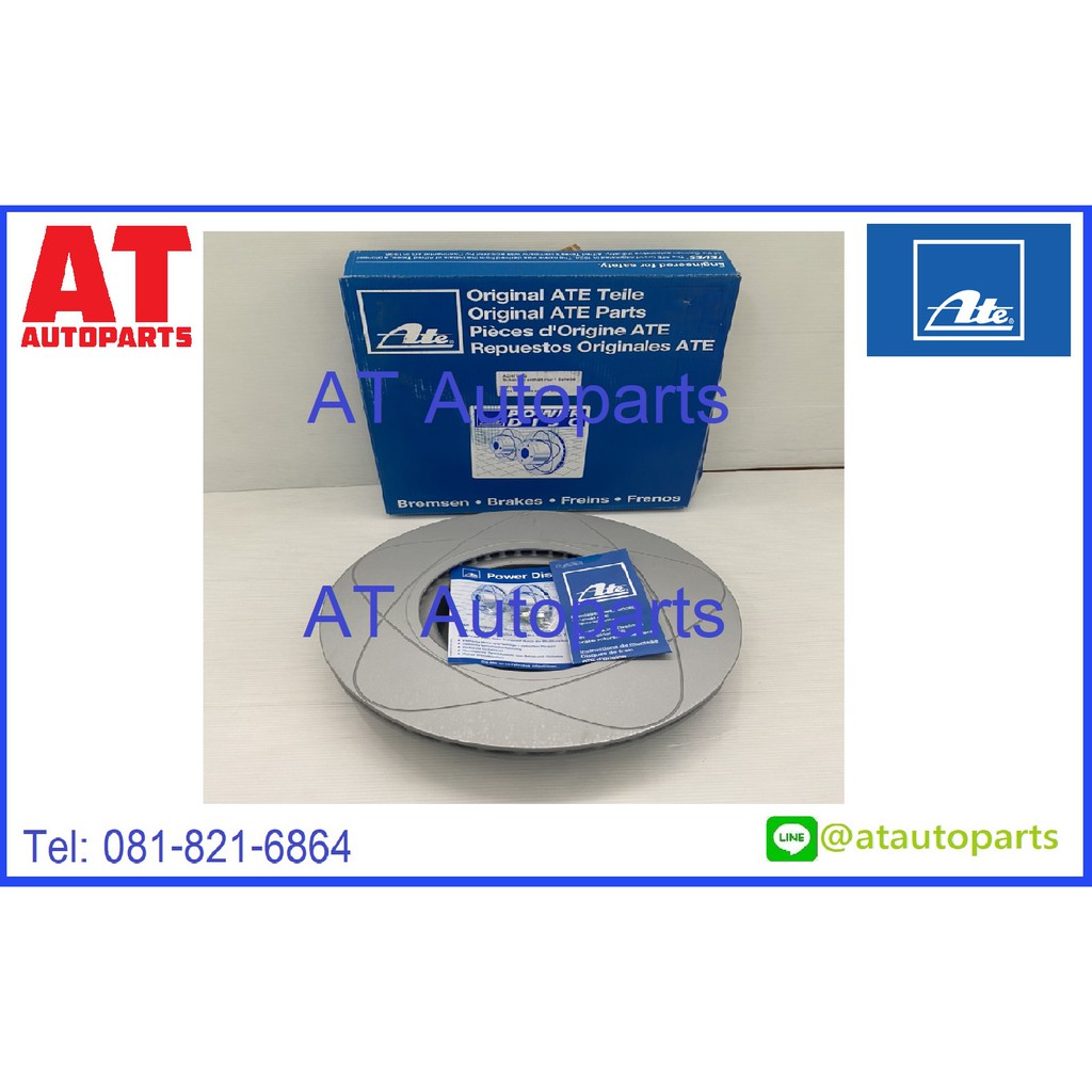 จานเบรคหน้า BMW X3 F25 X4 F26 ยี่ห้อ ATE รุ่น Power disc แบบแต่ง มีร่อง ...