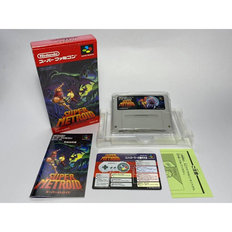 ตลับแท้ Super Famicom (japan) SUPER METROID (SFC) . | Shopee Thailand