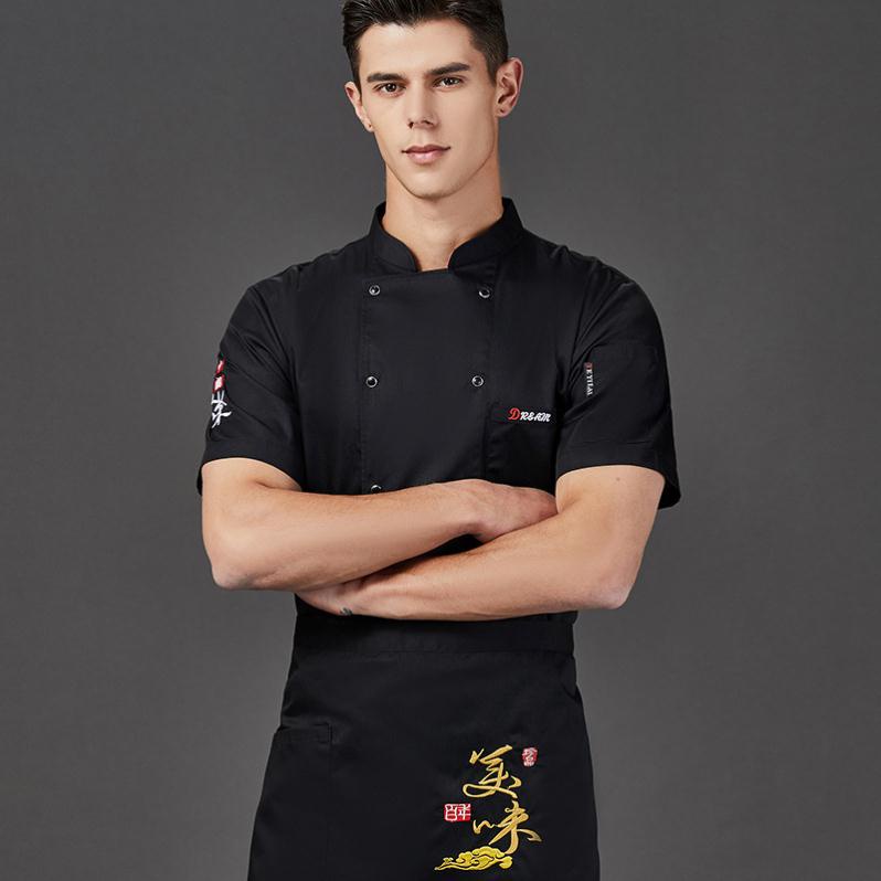 Kitchen Workwear Male Chef Dedicated Buffet Hot Pot Shop Help Short ...