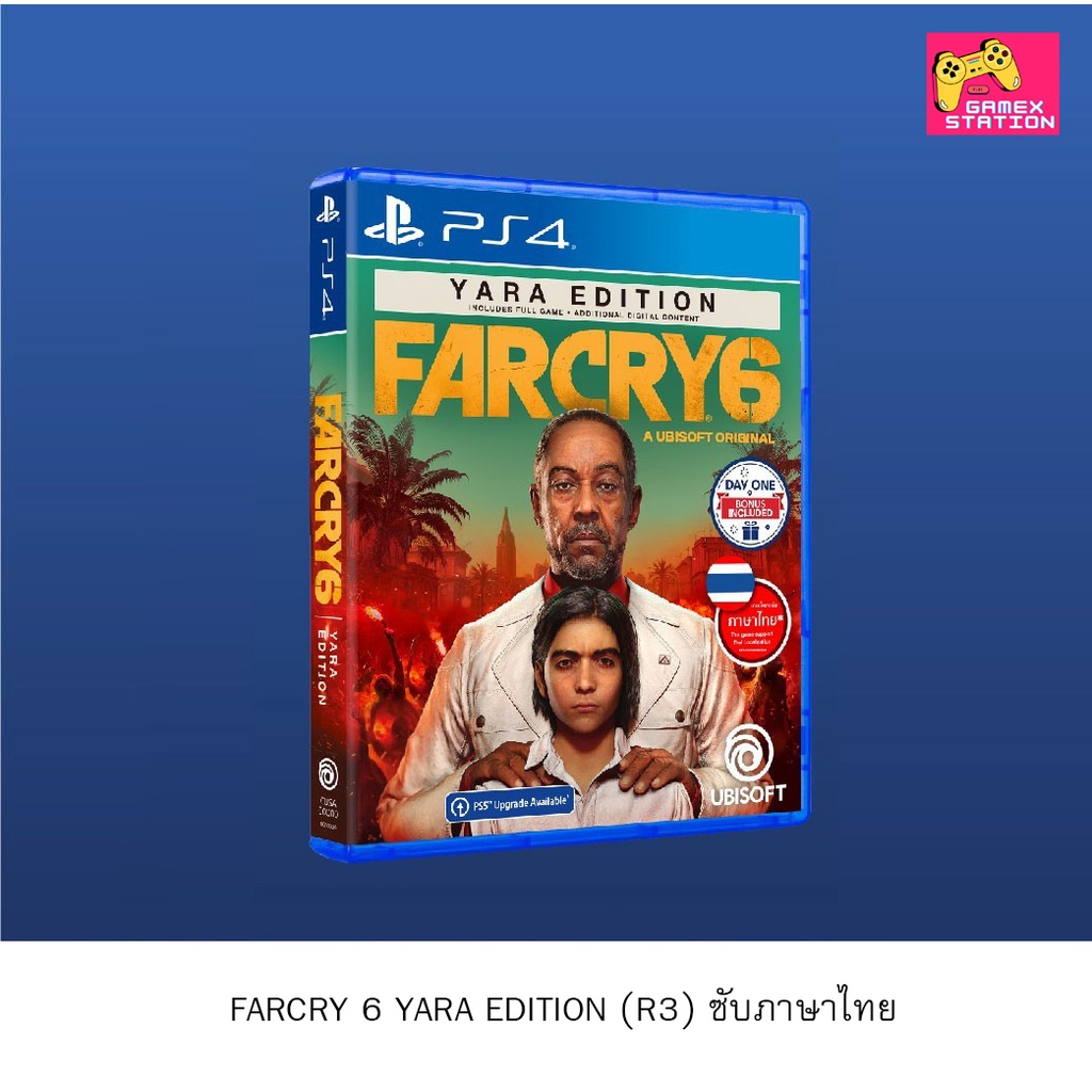 FARCRY 6 : YARA EDITION (R3) ซับไทย - gamexstation - ThaiPick