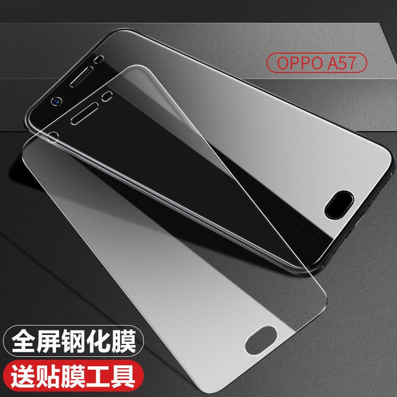 OPPO A57 ฟิล์มกันรอยแบบเต็มหน้าจอ a57t ฟิล์มกระจกโทรศัพท์มือถือป้องกัน ...