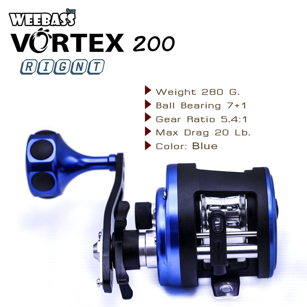 WEEBASS รอก - รุ่น VORTEX เบอร์ 200201 (สีน้ำเงิน) รอกตกปลา รอกเบท รอกกลม - 50f28usa9j - ThaiPick