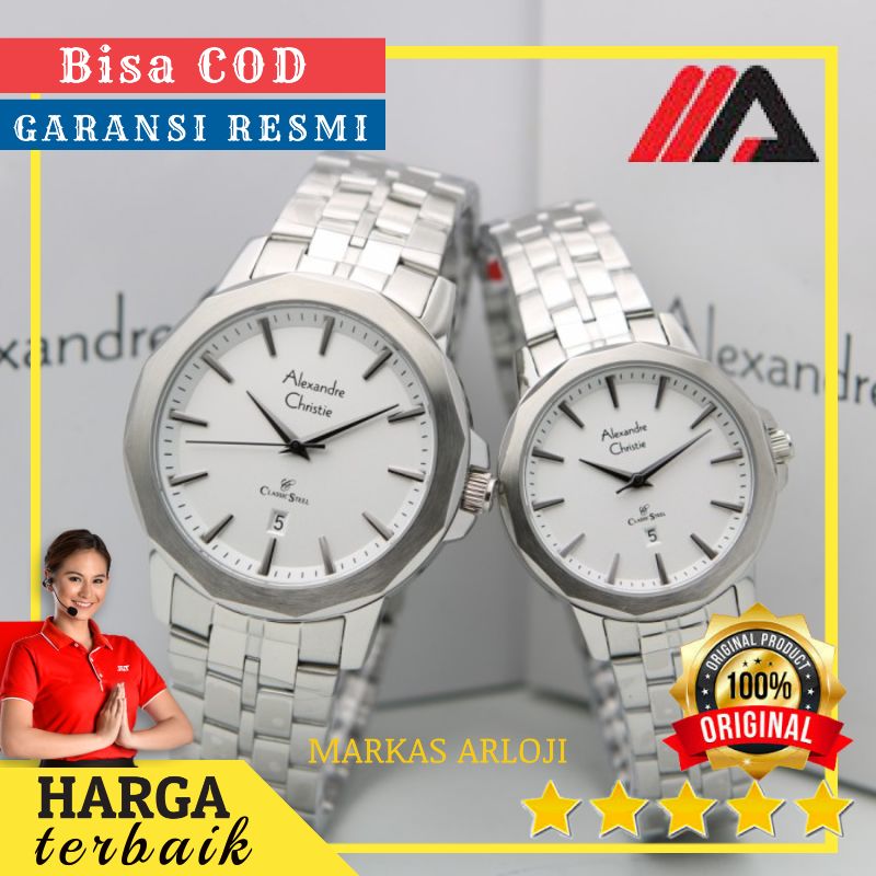 Alexandre Alexander Christie Ac 8647 คู่สีเงินของแท้ของแท้ - annhas1309 ...